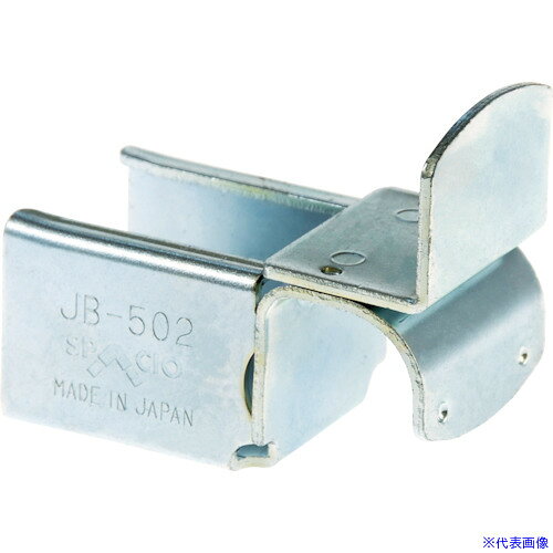オレンジブック トラスコ中山　TRUSCOSPACIO スパホイール専用受け金具JB−502L (JB−520用) 〔品番:JB502L〕[ 注番:4476671]特長●様々なポール、ジョイントと組み合わせ可能です。●スパホイール専用のブラ...