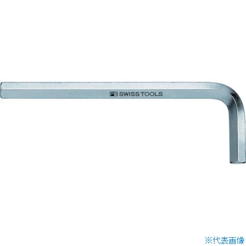 オレンジブック トラスコ中山　TRUSCOPBスイスツールズ 六角棒レンチ 対辺寸法5.5mm 〔品番:2105.5〕[ 注番:4481054]特長●エッジは軽く隅取りしてあり、レンチをたやすくネジ穴に差し込むことができます。●硬度はHRC...