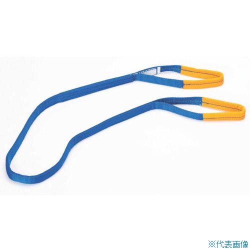 オレンジブック トラスコ中山　TRUSCOシライ ベルトスリング シグナルスリング[[R上]] エコマーク認証商品 SE3E(JIS3トウキュウ) 両端アイ形 50mm幅×長さ6.0m) 〔品番:SE3E50X6.0〕[ 注番:448944...