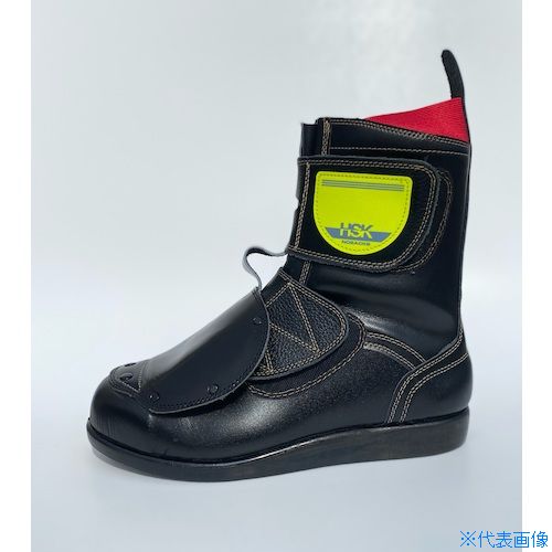 オレンジブック トラスコ中山　TRUSCO野口ゴム工業 道路舗装工事用安全靴 HSKマジック甲プロ付(固定式) 29.0CM 〔品番:HSKMAJIKKUKOUPURO29.0CM〕[ 注番:4508437]特長●道路舗装工事用安全靴に固定...