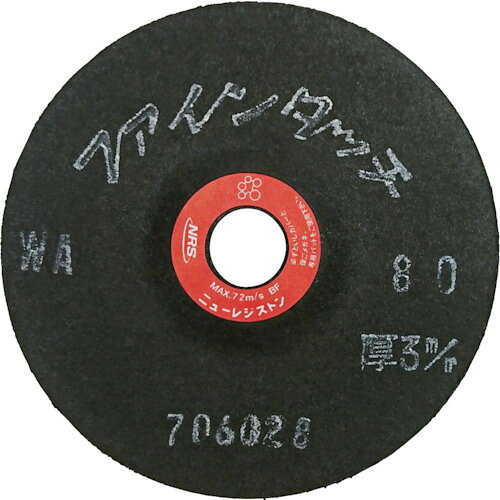 オレンジブック トラスコ中山　TRUSCONRS 研磨用フレキシブル砥石 ファインタッチ 100×3×15 WA80 〔品番:FT1003WA80〕[ 注番:4517458]特長●研磨用汎用品です。●スーパーグリーンに比べよりソフトなタッチ...
