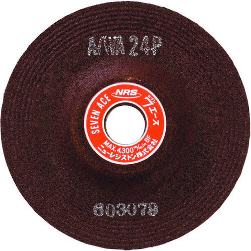 オレンジブック トラスコ中山　TRUSCONRS 研削砥石 セブンエース 100×6×15 A/WA24P 〔品番:SA1006A24P〕[ 注番:4521951]特長●研削用オフセット砥石の汎用品です。●経済性に富んだ製品です。用途●一般...