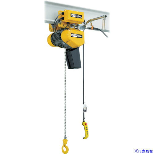オレンジブック トラスコ中山　TRUSCOKITO 電気チェーンブロック EQ形 2速インバータ 電気トロリ結合形 980kg×4m 〔品番:EQM009ISIS〕[ 注番:4528280]特長●2速インバータを標準装備し、荷の振動を抑える...