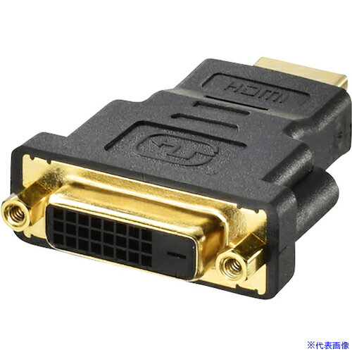 オレンジブック トラスコ中山　TRUSCOバッファロー HDMIオス：DVIメス変換アダプター 〔品番:BSHDADVF〕[ 注番:4529113]特長●DVIケーブルをHDMI端子対応機器に接続する変換アダプタです。●画質／音質の劣化を防...