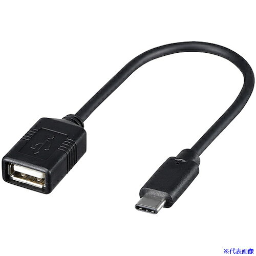 オレンジブック トラスコ中山　TRUSCOBUFFALO USB2.0変換ケーブル(Aメス to C) 0.15m ブラック 〔品番:BSUAMC2015BK〕[ 注番:4531228]特長●上下どちらの向きでも挿入できるUSB Type-...
