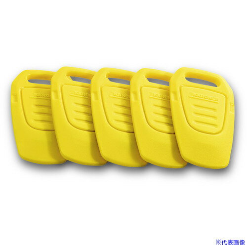 オレンジブック トラスコ中山　TRUSCOKARCHER スイーパー用イエローキー5個セット 〔品番:4.035542.0〕[ 注番:4532008]特長仕様仕様2●スイーパー用イエローキー5個セット材質/仕上セット内容/付属品注意原産国（...