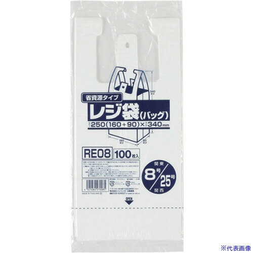 オレンジブック トラスコ中山　TRUSCOジャパックス レジ袋(乳白)省資源 ベロ付きブロック・エンボス 関東8号/関西25号 100枚 厚み0.011mm 〔品番:RE08〕[ 注番:4536023]特長●乳白色レジ袋省資源タイプです。用...