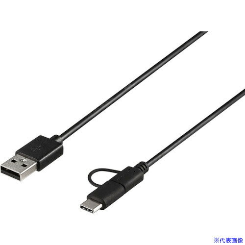 オレンジブック トラスコ中山　TRUSCOバッファロー USB2.0ケーブル A-microB+Type-C 0.5m ブラック 〔品番:BU2AMBC05BK〕[ 注番:4538115]特長●USB2.0●USB-A to microB/...