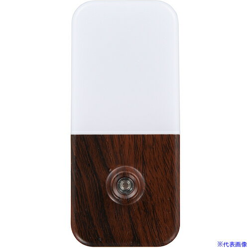 オレンジブック トラスコ中山　TRUSCOYAZAWA ナイトライト明暗ダークウッド 〔品番:NASN23DW〕[ 注番:4575851]特長●センサーが周囲の明るさを感知して自動で点灯します。●壁から出っ張らない薄型ボディで廊下などにオス...