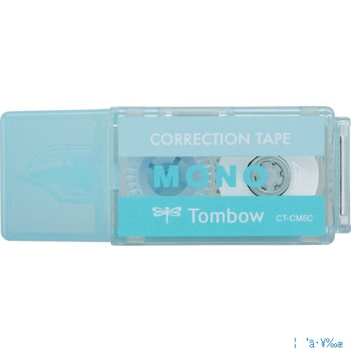 オレンジブック トラスコ中山　TRUSCOTombow 修正テープ モノポケット ブルー 〔品番:CTCM5C40〕[ 注番:4577413]特長●すっぽり入る、しっかり使えるかわいいモノ消し型のコンパクト修正テープです。仕様●本体色：ブル...