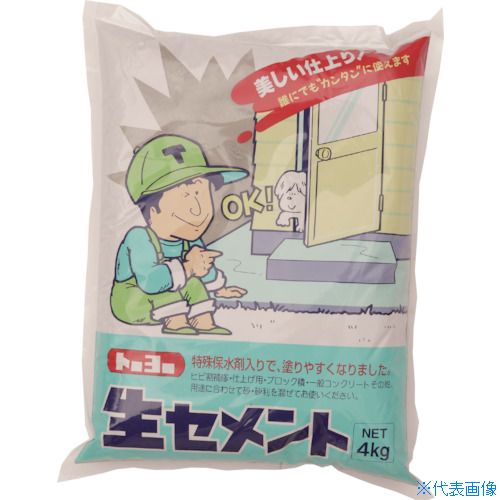 オレンジブック トラスコ中山　TRUSCOMATERAN 生セメント 4kg (1袋入) 〔品番:NO5135〕[ 注番:4590152]特長●水を加えるだけで作業ができます。用途●タイル目地ひび割れ補修とハケ塗り用。仕様●色：灰●容量(k...