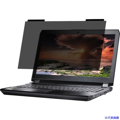 オレンジブック トラスコ中山　TRUSCOBUFFALO 覗き見防止フィルターマグネットタイプ 13.3W 〔品番:BFNM133W〕[ 注番:4594857]特長●周囲の視線を気にせず パソコン操作ができます ●視野角度60度 ●表面硬度...