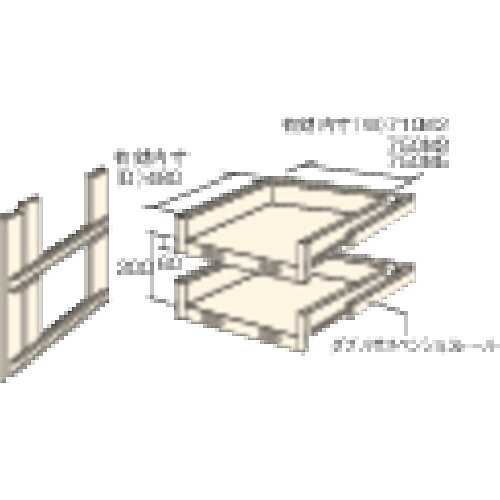 オレンジブック トラスコ中山　TRUSCOTRUSCO M3・M5型棚用スライド棚 2段セット 〔品番:HTMM6002〕[ 注番:4613911]特長●ダブルサスペンションにより引出し率は100％です。●安全ロック機能により一つのスライド...