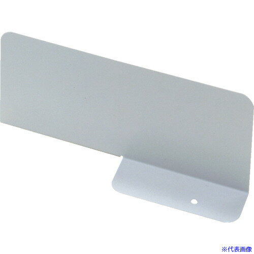 オレンジブック トラスコ中山　TRUSCOTRUSCO 軽中量棚TLA型用移動仕切板 261×175 〔品番:TLASK175〕[ 注番:4636872]特長●移動仕切板は固定しなくても使用可能です。●棚板間口900と1200mmに取り付け...