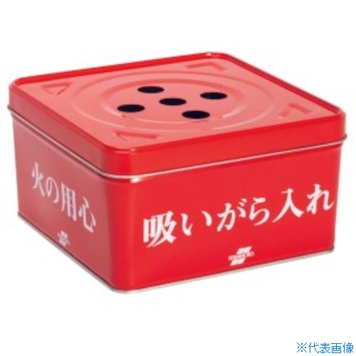 オレンジブック トラスコ中山　TRUSCOテラモト 吸殻入れ2(現場用) 缶のみ フタ付 〔品番:SS2584200〕[ 注番:4656817]特長●吸いがら以外のゴミは捨てられない専用フタ付です。用途●現場用灰皿。仕様●色：赤●幅(mm)...