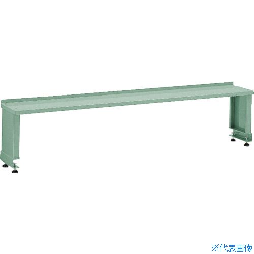 オレンジブック トラスコ中山　TRUSCOTRUSCO 作業台用上棚 W1500 側面取付型 〔品番:YUR1500B〕[ 注番:4673891]特長●グリップボルトで取り付け可能です。仕様●色：グリーン●間口(mm)：1508●奥行(mm...