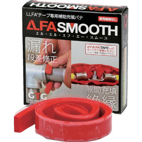 オレンジブック トラスコ中山　TRUSCOGTG LLFAスムース(パテ)R1‐5‐8C‐SJP 〔品番:LLFASMOOTHR18CS〕[ 注番:4679989]特長●腐食配管の凹凸や継手部・電気接続部の段差修正作業時間の短縮できます。●...