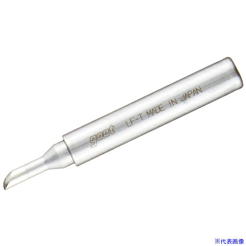 オレンジブック トラスコ中山　TRUSCOグット 替こて先3C型全周PX2/SVS用 〔品番:PX2RT3CR〕[ 注番:4686985]特長●交換用こて先です。仕様●適合機種：PX-201/335/338/342,SVS800AS/580...