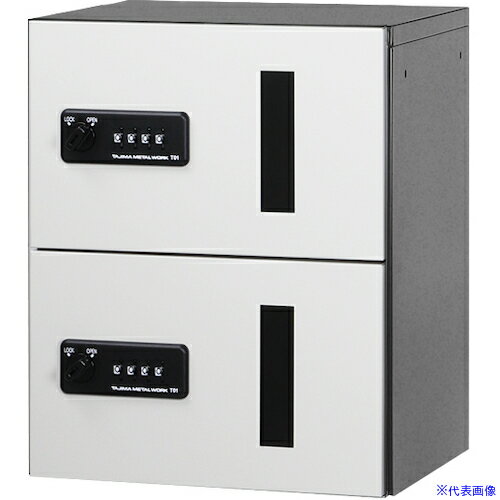 オレンジブック トラスコ中山　TRUSCO田島メタルワーク MULTIBOX GXC−2F 〔品番:GXC2F〕[ 注番:4703577]特長●メイルボックスMX-20型と組み合わせが可能で、エントランスの省スペース化が図れます。●誰でも使...