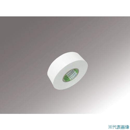 オレンジブック トラスコ中山　TRUSCO日東電工BM 脱鉛タイプビニールテープNo.21 0.2mm×19mm×10m 白 10巻入り 〔品番:2110W〕[ 注番:4703588]特長●有害物質である重金属の鉛(Pb)を使用しない環境対...