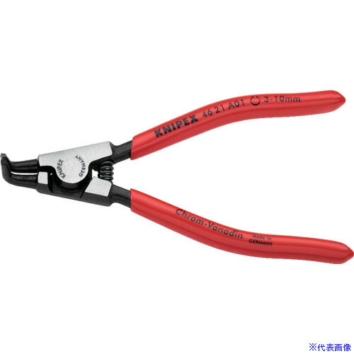 オレンジブック トラスコ中山　TRUSCOKNIPEX 軸用スナップリングプライヤー90度 3−10mm 〔品番:4621A01〕[ 注番:4713613]特長●軸用スナップリングの取り付け、取り外しに適しています。●鍛造により大変頑丈です...