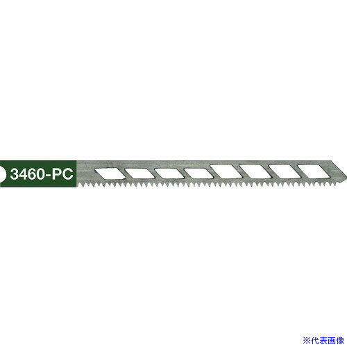 オレンジブック トラスコ中山　TRUSCOMPS 【売切廃番】 ジグソーブレード 「スケルトン」木工用 直角刃 3460PC (5枚入) 〔品番:3460PC〕[ 注番:4715845]特長●刃部分に複数の窓を設けることで、切断時に刃とワー...
