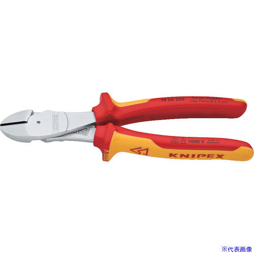 オレンジブック トラスコ中山　TRUSCOKNIPEX 絶縁1000V強力型ニッパー 200mm 〔品番:7406200〕[ 注番:4715934]特長●ジョイント部は鍛造軸カシメを採用し耐久性に優れています。●最適な刃の位置と角度、てこの...