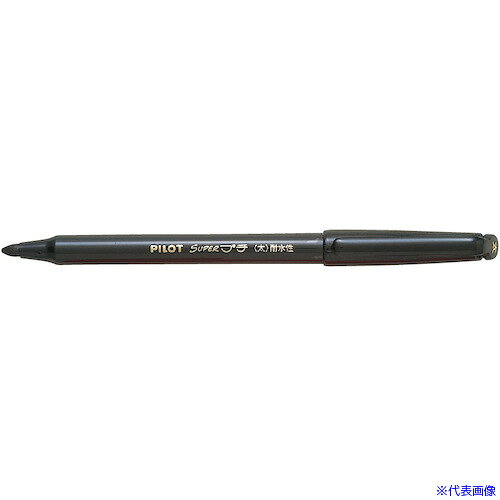 オレンジブック トラスコ中山　TRUSCOPILOT スーパープチ太字 ブラック 〔品番:SEG10BB〕[ 注番:4718199]特長●耐水性の水性顔料インキ・サインペン（太字）です。用途●紙への筆記仕様●インク色：ブラック●文字サイズ：...