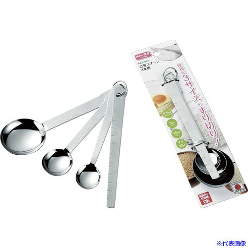 オレンジブック トラスコ中山　TRUSCO下村工業 計量スプーン 味わい食房 計量スプーン4本組 〔品番:AKS624〕[ 注番:4724792]特長●大サジ・小サジ・小サジ1/2が量れて、スリ切りもできます。用途●調理用。●お菓子作りに。...