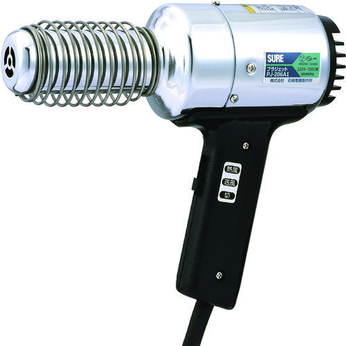 オレンジブック トラスコ中山　TRUSCOSURE 熱風加工機 プラジェット(標準タイプ)220V 〔品番:PJ206A1220V〕[ 注番:4736931]特長●標準タイプの工業用熱風機です。●堅牢で高級感のある金属ボディです。用途●シュ...