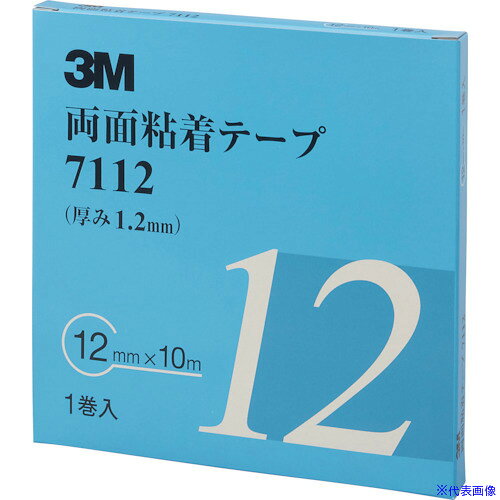 オレンジブック トラスコ中山　TRUSCO3M 両面粘着テープ 7112 12mmX10m 厚さ1.2mm 灰色 1巻入り 〔品番:711212AAD〕[ 注番:4753593]特長●自動車メーカーが車両生産工程で使用している両面粘着テープ...