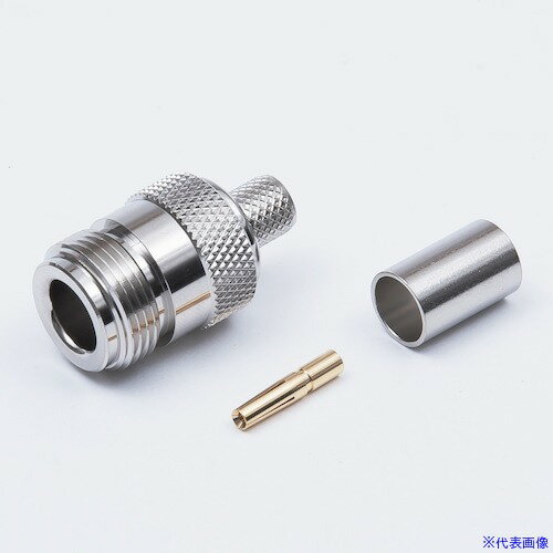 オレンジブック トラスコ中山　TRUSCOTYC Nコネクタストレートジャック 〔品番:NJ5A〕[ 注番:4755442]特長●Nコネクタのストレートジャックです。用途●5D-2V、EM-5D-2Eケーブルに適合するN型ストレートジャック...