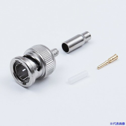 オレンジブック トラスコ中山　TRUSCOTYC BNC75Ωコネクタストレートプラグ 〔品番:BNCP1.5S〕[ 注番:4756990]特長●BNC75Ωコネクタのストレートプラグです。用途●1.5C-2V、1.5C-QEV、EM-1....