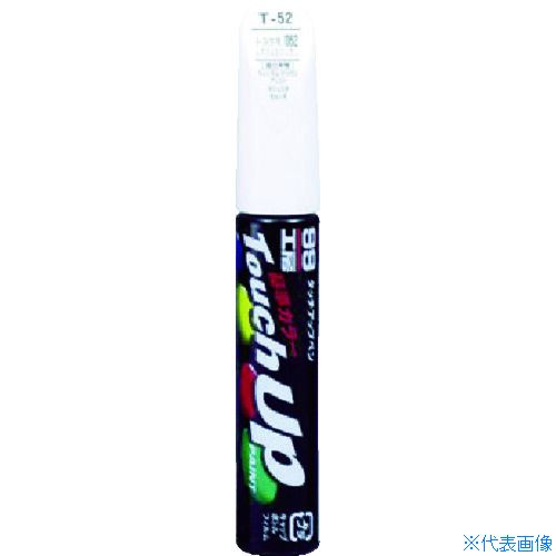 オレンジブック トラスコ中山　TRUSCOSOFT99 タッチアップペン T−26 白 〔品番:17026〕[ 注番:4757530]特長●車のボディーの小さなキズ・はがれの補修に便利な筆付カーペイントです。用途●自動車ボディー・バンパーの...