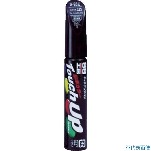 オレンジブック トラスコ中山　TRUSCOSOFT99 タッチアップペン N−34E 黒 〔品番:17234〕[ 注番:4757564]特長●車のボディーの小さなキズ・はがれの補修に便利な筆付カーペイントです。用途●自動車ボディー・バンパー...
