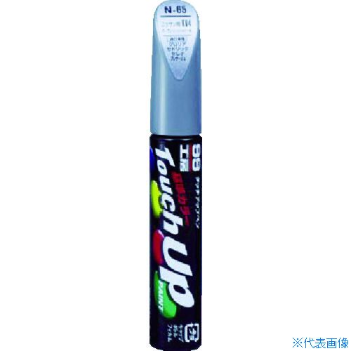 オレンジブック トラスコ中山　TRUSCOSOFT99 タッチアップペン S−99 シルバー 〔品番:17399〕[ 注番:4757611]特長●車のボディーの小さなキズ・はがれの補修に便利な筆付カーペイントです。用途●自動車ボディー・バン...