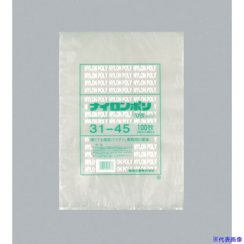 オレンジブック トラスコ中山　TRUSCO福助 ナイロンポリ VSタイプ 31-45 〔品番:0708704〕[ 注番:4762064]特長●-40℃の冷凍食品包装から85℃30分のボイル巾広く対応しています。用途●-40℃の冷凍食品包装か...