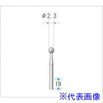 オレンジブック トラスコ中山　TRUSCOナカニシ 超硬カッター 5本入 楕円型 シングルカット φ2.3×2.3×軸φ1.6 〔品番:22020〕[ 注番:4762274]特長●微細加工に最適なミニチュアタイプの高精度超硬カッターです。用...