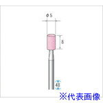 オレンジブック トラスコ中山　TRUSCOナカニシ 軸付砥石 10本入 円筒型 φ5×8×軸φ3 WA #60 〔品番:42414〕[ 注番:4765419]特長●微細部の研削に最適な極小サイズの精密軸付砥石です。用途●一般鋼材から高速度鋼...