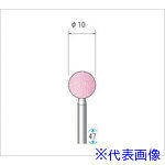 オレンジブック トラスコ中山　TRUSCOナカニシ 軸付砥石 10本入 球型 φ10×軸φ3 WA #60 〔品番:42444〕[ 注番:4765541]特長●振れ精度を極めて小さく抑え、振動・ビビりの少ない精度の高い軸付砥石です。用途●一...