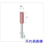 オレンジブック トラスコ中山　TRUSCOナカニシ ロングパワーポリッシャー 10本入 円筒型 φ6×17×軸φ3 WA #180 〔品番:46913〕[ 注番:4767390]特長●滑らかな作業性に加え、加工時の跳ね返りもなく安心して作業...