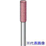 オレンジブック トラスコ中山　TRUSCOナカニシ 高速回転用ゴム砥石 10本入 円筒型 φ4×13×軸φ3 WA #120 〔品番:46952〕[ 注番:4767462]特長●滑らかな作業性に加え、加工時の跳ね返りもなく安心して作業ができ...