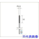 オレンジブック トラスコ中山　TRUSCOナカニシ インサイドブラシ 2本入 φ2.2×12×軸φ1.6 #600 〔品番:51576〕[ 注番:4769571]特長●円筒内面、曲面仕上げなどや様々な加工に応用できるブラシです。●円筒内面、...