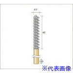 オレンジブック トラスコ中山　TRUSCOナカニシ インサイドブラシ 砥粒入りナイロン φ7×40×軸φ6 線φ0.55 #120 〔品番:51592〕[ 注番:4769643]特長●円筒内面、曲面仕上げなどや様々な加工に応用できるブラシで...