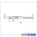 オレンジブック トラスコ中山　TRUSCOナカニシ 電着ダイヤモンドヤスリ 平型(片面電着) 5×1.8×20×軸φ3 #150 〔品番:62825〕[ 注番:4772857]特長●ダイヤモンド砥粒を採用し切れ味、耐久性に優れたヤスリです。...