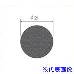 オレンジブック トラスコ中山　TRUSCOナカニシ サンドペーパーディスク 100枚入 φ21 #180 〔品番:64213〕[ 注番:4773411]特長●裏面のり処理を施したサンドペーパーディスクです。●金属用の乾式タイプです。●耐久性...