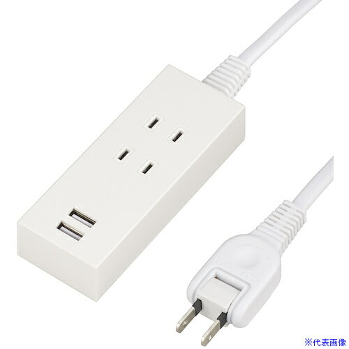 オレンジブック トラスコ中山　TRUSCOYAZAWA 2AC2USB2.1A1.5mホワイト 〔品番:Y024015WH2U〕[ 注番:4776302]特長●スマートフォンなどのデジタル機器に直接充電が可能なUSBポート付きです。仕様●色...