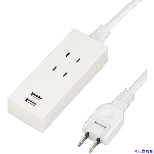 オレンジブック トラスコ中山　TRUSCOYAZAWA 2AC2USB2.1A2.5mホワイト 〔品番:Y024025WH2U〕[ 注番:4776354]特長●スマートフォンなどのデジタル機器に直接充電が可能なUSBポート付きです。仕様●色...