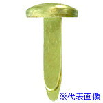 オレンジブック トラスコ中山　TRUSCOVELOS 割鋲 14mm 100本 〔品番:Y4〕[ 注番:4784973]特長●真鍮製なので、導電性に優れ加工性、耐食性にも優れています用途●ボルトやナットの固定に仕様●外径(mm)：8●長さ(...
