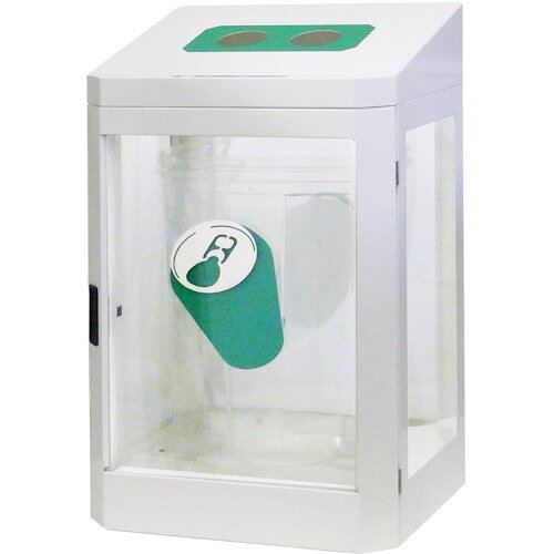 オレンジブック トラスコ中山　TRUSCOミヅシマ ショーウィンドウダストハウス #C 空カン 〔品番:2100002〕[ 注番:4789156]特長●中身の見える3Dアイコン付くず入れです。用途●分別屑入れ。仕様●間口(mm)：550●奥...